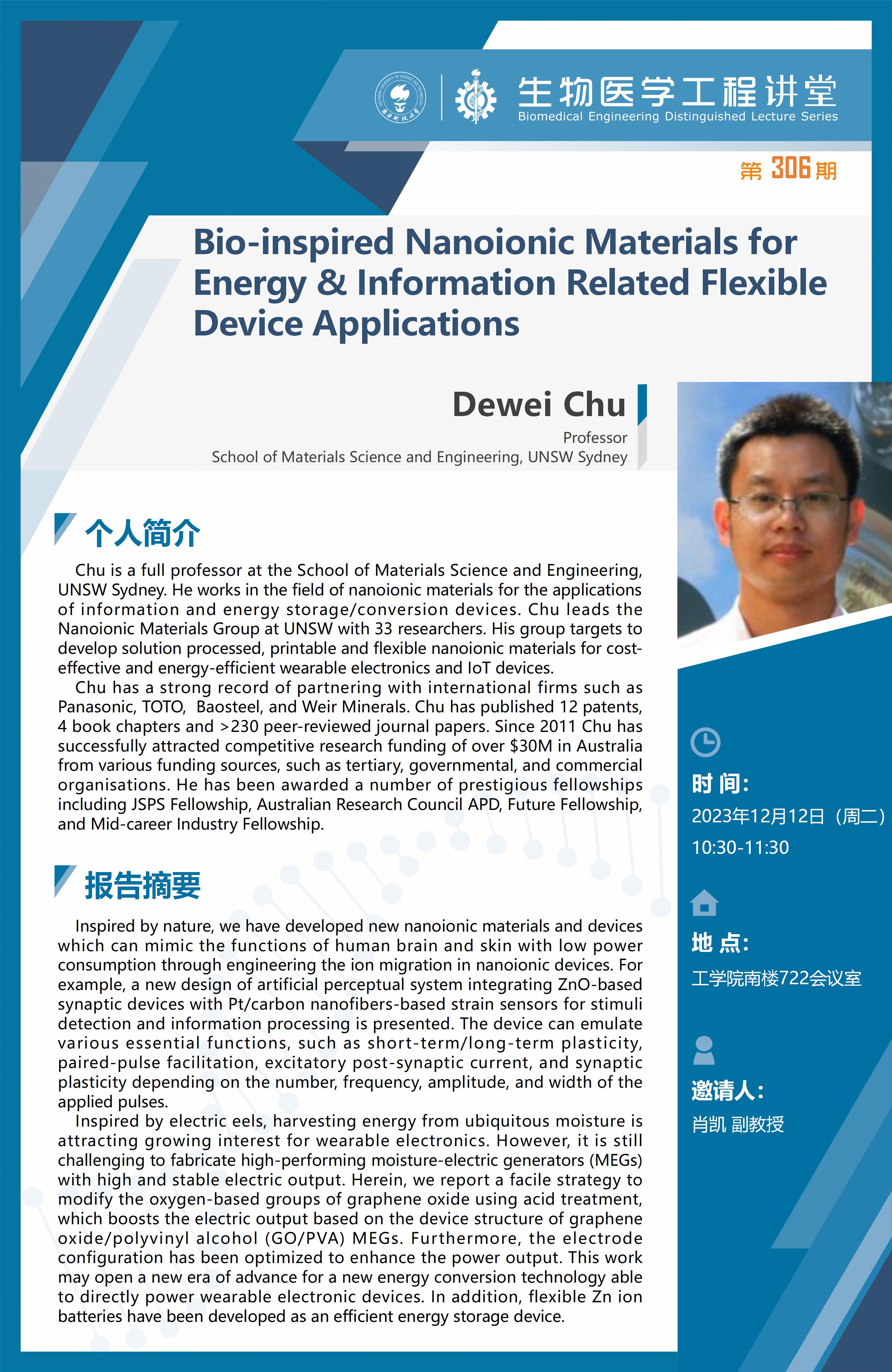 Dewei Chu: Bio-inspired Nanoionic Materials for Energy & Information ...